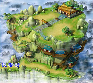 《梦幻西游》官方网站